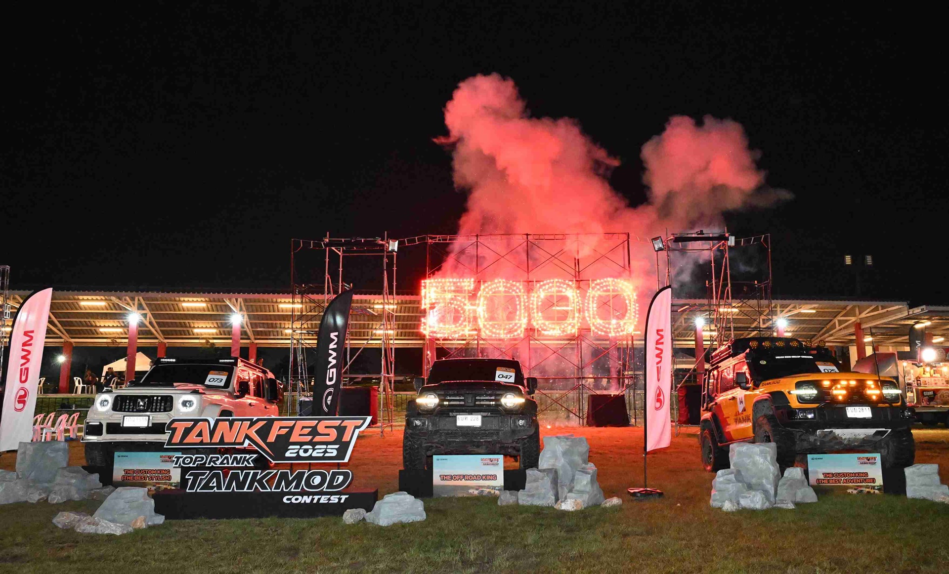 GWM “TANK FEST 2025” เปิดเวทีแต่งรถสุดมันส์ พร้อมเผยโฉม NEW POER SAHAR ...